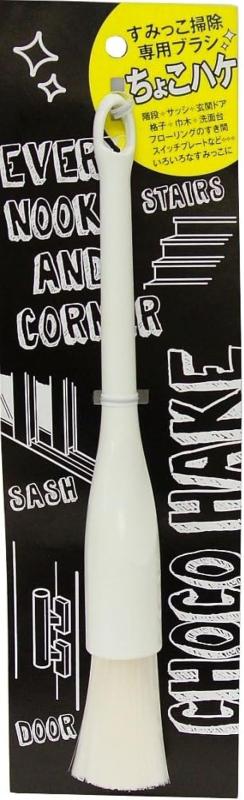 日本クリンテック ちょこハケ ほこり掃除 汚れ掃除