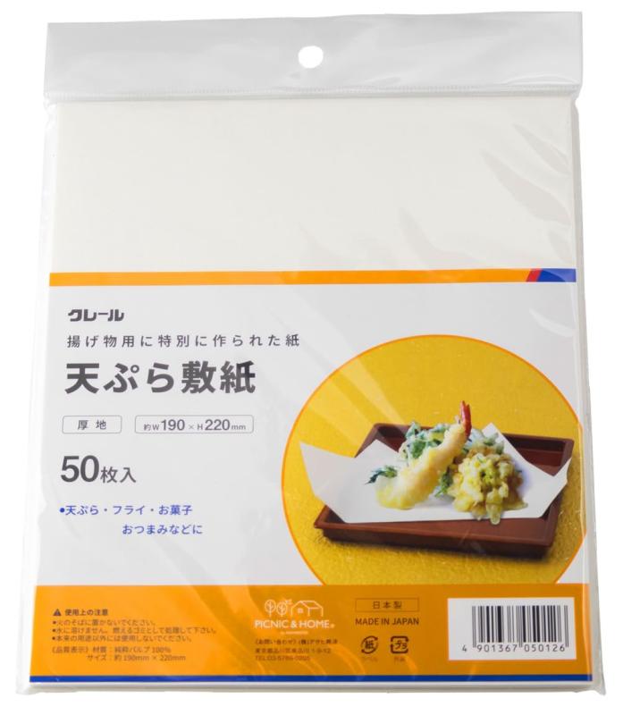 アサヒ興洋 天ぷら敷紙