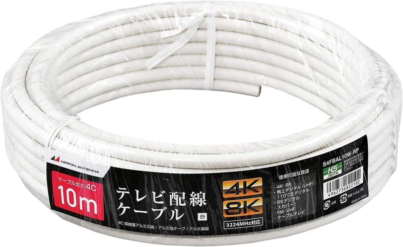日本アンテナ テレビ配線ケーブル S4CFB