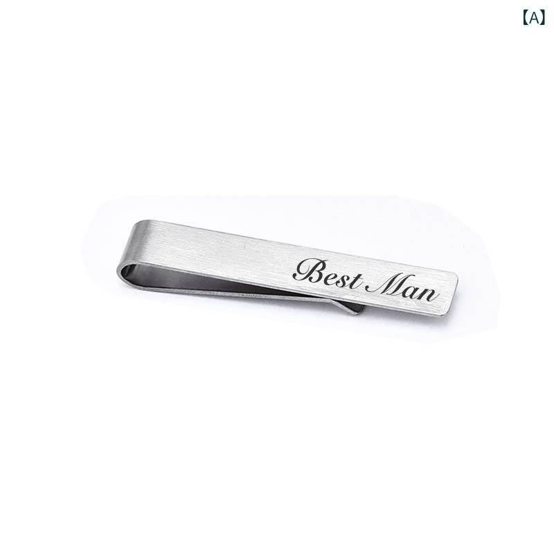 ・素材: ステンレス・カラー: Best Man, Groom, Father of the Bride, Father of the Groom, Groomsman・スタイル: メンズ・デザイン: 幾何学・種類: ネクタイピン・対象: 成年