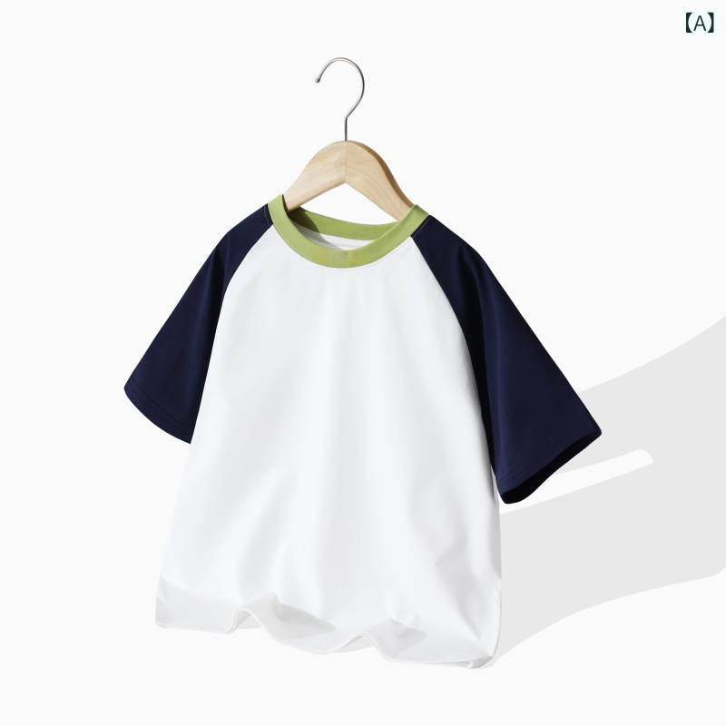 ・カテゴリ: 子供Tシャツ・スタイル: レジャー・主な素材: 綿73%・袖丈: 半袖・柄: 無地・ネックライン: クルーネック・機能: 吸湿排汗・カラー展開: ホワイト、ピンク、ライトグリーン、紫・サイズ展開: 110、120、130、14...