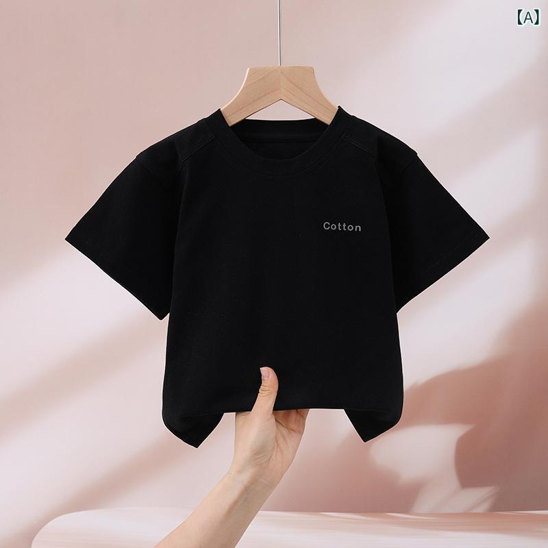 ・カテゴリ: キッズTシャツ・スタイル: シンプル・ネックライン: クルーネック・袖丈: 半袖・主な素材: 綿100%・柄: 無地、レタープリント・カラー展開: ブラック、ホワイト、ピンク、ライトブルー・サイズ展開: 110、120、130...
