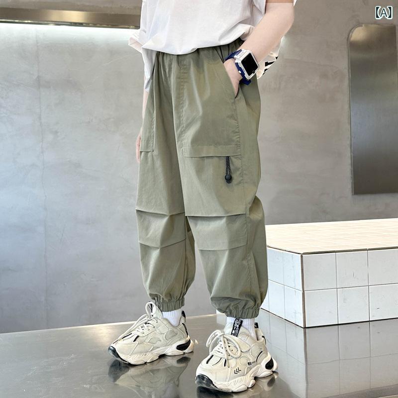 ・カテゴリ: 男児パンツ・スタイル: 韓国風レジャー・主な素材: ポリエステル95%・柄: 無地・カラー展開: グリーン、グレー・サイズ展開: 120cm、130cm、140cm、150cm、160cm、170cm・対象年齢: 8歳以上(1...