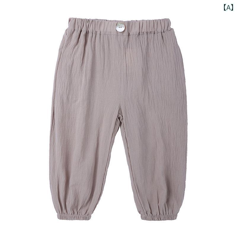 ・カテゴリ: 子供パンツ・スタイル: 灯籠パンツ・スタイル: 欧米・主な素材: 綿100%・丈: ロング・柄: 無地・カラー展開: グレー、グリーン、ブルー、ブリックレッド、ブラウン・サイズ展開: 80cm、90cm、100cm、110cm...