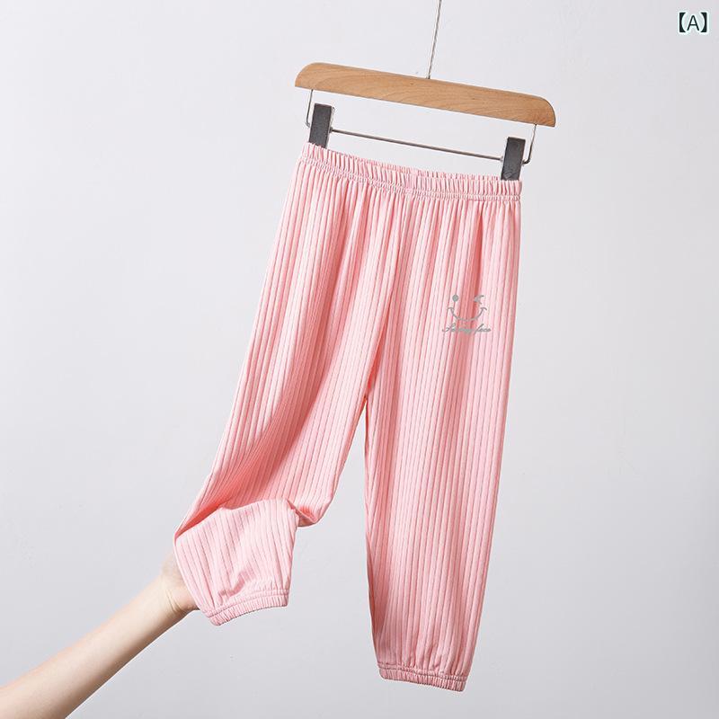 ・カテゴリ: 子供パンツ・スタイル: 韓国風・主な素材: アセテート繊維・柄: 無地・カラー展開: ピンク、紫、ライトブルー、ブラック、グレーブルー、ジンジャーイエロー・ウエスト: ハイウエスト・パンツ丈: ロング・性別: 女・対象年齢: ...