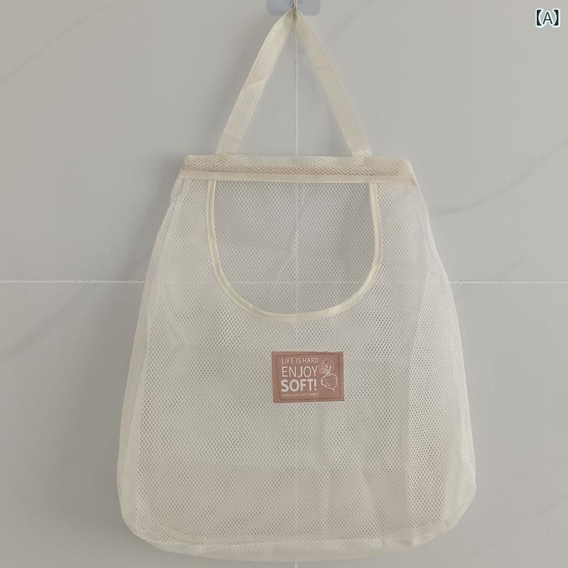 ・カテゴリ: 収納バッグ・形状: 取っ手付き・主な素材: メッシュ・スタイル: 日系・カラー展開: ホワイト単層、ホワイト二層、ブルー単層、ブルー二層・サイズ: 大40×50cm