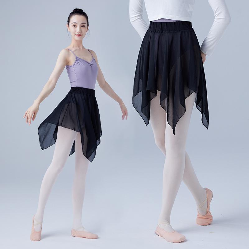 ・カテゴリ: ダンス服・柄: 無地・性別: 女性・適用場面: ベリーダンス・種類: 現代舞・素材: シフォン・主な素材: ポリエステル100%・カラー展開: ブラック・サイズ展開: S,M,L