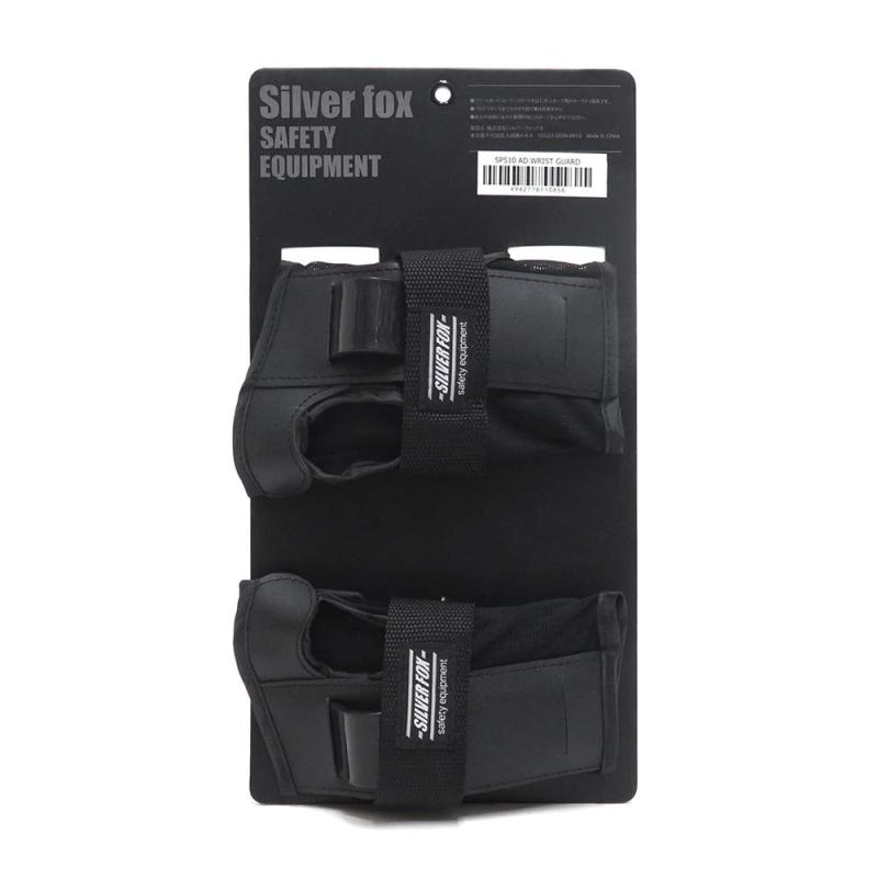 SILVERFOX WRIST GUARD シルバーフォックス トガード SP510 スケートボード スケボーサイズ：フリー（手首幅約9cm位まで）