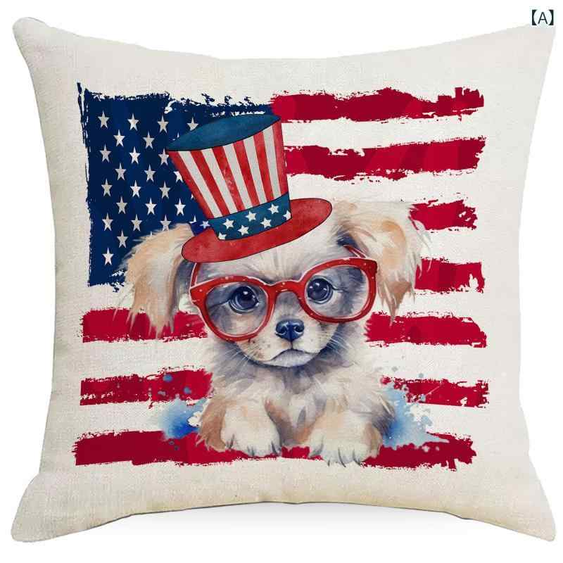 ・カテゴリ: 抱き枕カバー・主な素材: リネン・サイズ: 45×45cm・柄: ストライプ・スタイル: アメリカン