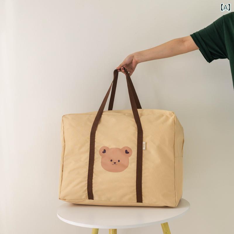 ・カテゴリ: 衣類収納袋・形状: 手持ち式・素材: 帆布・スタイル: ins風・カラー展開: カーキ色クマ頭、カーキ色松鼠頭、カーキ色ウサギ・サイズ: 約50×40×20cm・用途: 旅行、化粧品収納・収納対象: 布団、雑貨、衣類、洗濯物