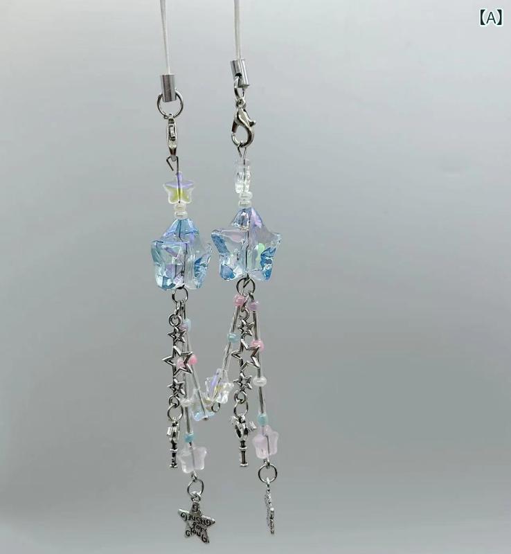 ・主な素材: アクリル・カラー展開: ブルー・スタイル: スイート・柄: 星、日月、雲、宇宙・装飾: タッセル、星型