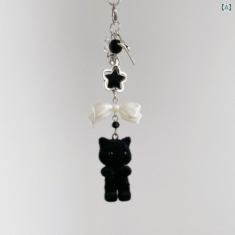 ・素材: フロッキー加工・カラー展開: 黒猫マグネット、白猫マグネット・スタイル: 韓風、清新フェミニン・タイプ: キーホルダー・柄: 小熊、小猪、小動物・流行要素: 猫、動物