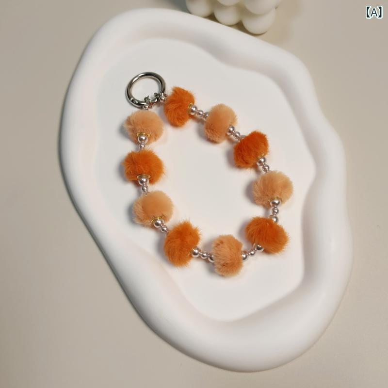 ・素材: 水晶・加工: ハンドメイド・スタイル: 軽奢風・種類: スマホストラップ・柄: フルーツ・カラー展開: 珍珠毛球-オレンジ、珍珠毛球-グレー、珍珠毛球-ブラウン