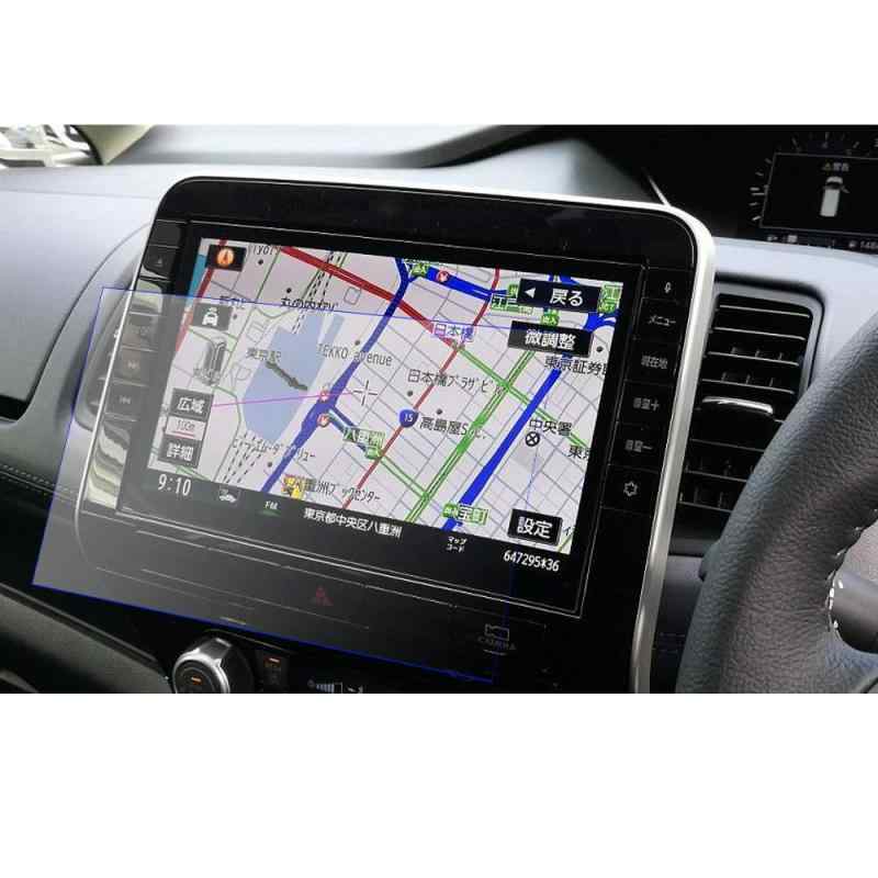 「2枚入り」日産 用フィルム キズ防止 汚れ防止【適用品番】【キズ防止】画面へのスクラッチを防止、スクリーンをきちんと保護します。【汚れ防止】油分や汚れをはじくので布などを使って拭きとるだけで、画面を綺麗な状態に保ちます。【スムーズなタッチ...