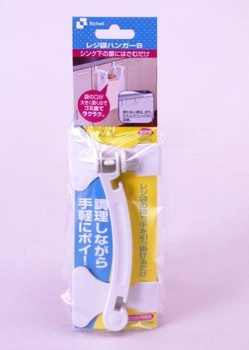 リッチェル レジ袋ハンガーサイズ:約幅7×奥17×高5cm本体重量:約0.07kg材質:ABS樹脂原産国:日本