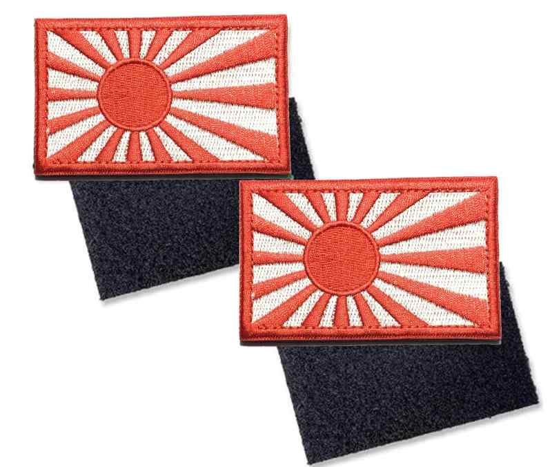 【Shiseikokusai 】旭日旗ワッペン 旭日旗 高密度刺繍 腕章 ワッペン マジックテープ 旭日旗 パッチ サバゲー/バッグ/キャップ などに パッチ2枚セット (junqi-2mei-02)旭日旗 デザインワッペンを2枚のセットに...