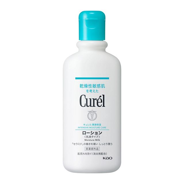 キュレル 薬用ローション 商品説明 『キュレル 薬用ローション』 ◆潤い成分(潤浸保湿セラミド機能成分、ユーカリエキス)が角層の深部までじっくり浸透。カサつく肌もしっとり潤います。 ◆荒れ性に。肌荒れを防ぎます。(消炎剤配合) ◆赤ちゃんの...