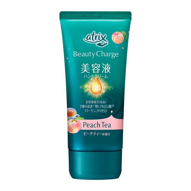 花王 アトリックス ビューティーチャージ ハンドクリーム ピーチティーの香り 商品説明 『花王 アトリックス ビューティーチャージ ハンドクリーム ピーチティーの香り』 ◆角層まで浸透しハリ・つや、キメ整う。 ◆気になる爪・指先までうるおっ...