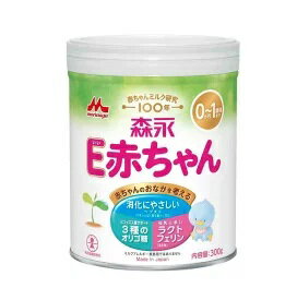 森永 E赤ちゃん 小缶 300g 商品説明 『森永 E赤ちゃん 小缶 300g 』 ◆たんぱく質含量の変更による乳児の消化負担の軽減や、3種類のオリゴ糖を配合(「ラクチュロース」「ラフィノース」に加えて「ガラクトオリゴ糖」を新規配合)で、更...