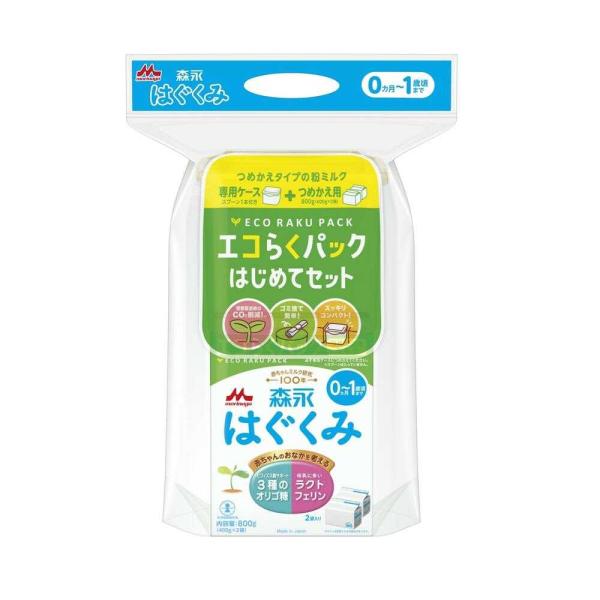 森永 はぐくみ エコらくパック はじめてセット 商品説明 『森永 はぐくみ エコらくパック はじめてセット』 ◆母乳が足りないときに新生児期からお使いいただけます。 ◆初乳に含まれるラクトフェリンが、赤ちゃんを病気からしっかり守ります。 ◆...
