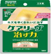 ケアリーヴ 治す力 ジャンボサイズ 商品説明 『ケアリーヴ 治す力 ジャンボサイズ』 ◆キズぐちだけをモイストヒーリング。肌の持つ治す力を高めて、キズを早くきれいに治します。 ◆ひざなどの大きなすりキズに ◆関節の動きにやさしくフィット。曲...