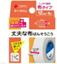 ■　5個セットはコチラ＞＞■　10個セットはコチラ＞＞■　400個セットはコチラ＞＞■　20個セットはコチラ＞＞■　30個セットはコチラ＞＞ニチバン テープバン 商品説明 『ニチバン テープバン』 ◆綿布にゴム系粘着剤を塗布した布絆創膏です...