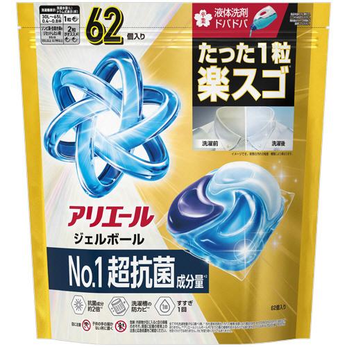 P&G アリエール ジェルボール プロ パワー つめかえ 超メガジャンボサイズ 62個入 商品説明 『P&G アリエール ジェルボール プロ パワー つめかえ 超メガジャンボサイズ 62個入』 アリエール GELBALL PRO POWER...