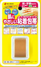 粘着包帯 よくのび 商品説明 『粘着包帯 よくのび』 ◆「粘着包帯よくのび」は「スーパーマイルド粘着剤」と通気性、伸縮性の高い「ケアリーヴ素材」の相乗効果で、皮ふへのストレスを大幅に低減、だから肌にやさしい。 ◆皮ふの動きにフィットするので...