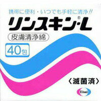 リンスキンL 商品説明 『リンスキンL』 ◆1包ずつ滅菌し携帯に便利なポリエチレン包装にしてあるので、いつでも、どこでも、手軽にお使いいただけます。 ◆無色、低刺激のため、赤ちゃんなどデリケートなお肌などにお使いいただいてもしみません。 リ...