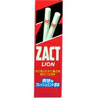 ザクトライオン 商品説明 『ザクトライオン』 ◆ヤニをとり、ヤニ臭さを防ぐハミガキ ◆ヤニ取り効果が高く、ヤニ臭さを防ぐ歯磨です ◆歯磨用リン酸水素カリシウム、酸化アルミニウムなどが、歯についてヤニをスッキリ落とし、歯を白くします ◆爽快感...