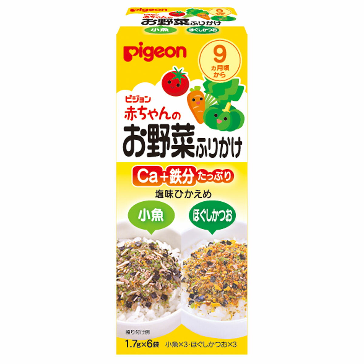 赤ちゃんのお野菜ふりかけ 小魚／ほぐしかつお 1.7g*6袋入 商品説明 『赤ちゃんのお野菜ふりかけ 小魚／ほぐしかつお 1.7g*6袋入 』 ◆Ca+鉄分たっぷり！塩味ひかえめ！ ◆赤ちゃんにごはんをおいしくたくさん食べて欲しいから、お野...