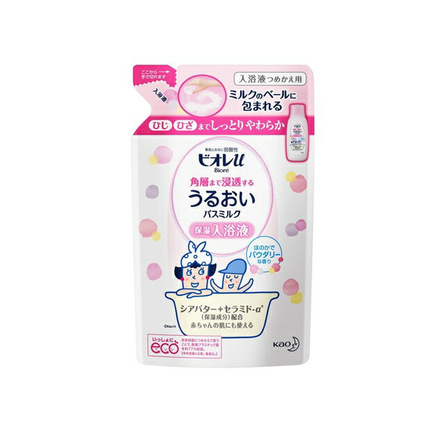 花王 ビオレu うるおいバスミルク パウダリーな香り つめかえ 商品説明 『花王 ビオレu うるおいバスミルク パウダリーな香り つめかえ』 ◆赤ちゃんにも使える家族みんなのすべすべバスミルク ◆100％ボディケアミルクです。 大切な家族み...