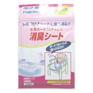 安寿ポータブルトイレ用消臭シート 商品説明 『安寿ポータブルトイレ用消臭シート』 シート状の消臭剤がすばやく水に溶けて、効果を発揮するポータブルトイレ用の消臭シートです。計量の手間がなく、シート1枚を入れるだけの簡単作業なので、手や衣服が汚...