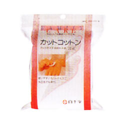 FCカットコットン 20g 4cm*4cm 商品説明 『FCカットコットン 20g 4cm*4cm 』 ◆CARE・・・・“やさしい”が商品テーマです。 ◆カットサイズ 4cmX4cm ◆使いやすいカットサイズで、外出先でも便利。 FCカッ...