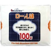 リーダー ロール綿 100g 商品説明 『リーダー ロール綿 100g 』 共に幅60cm長さ76cmの脱脂綿を折りたたんだ状態で容量にあわせて袋詰めした脱脂綿です。 【リーダー ロール綿 100g 　詳細】 原材料など 商品名 リーダー ...