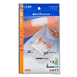 FC防水ワンタッチパッドL 4枚入 商品説明 『FC防水ワンタッチパッドL 4枚入 』 ◆キズ口につきにくい特殊ネット採用。 ◆ムレを抑える透湿フィルム。 ◆水仕事も安心の防水フィルム。 FC防水ワンタッチパッドL 4枚入 　詳細 原材料な...