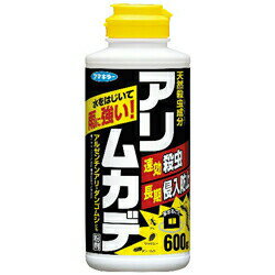 フマキラー アリ・ムカデ粉剤 600g 商品説明 『フマキラー アリ・ムカデ粉剤 600g 』 ◆家のまわりにまくだけで不快な虫を殺虫＆侵防止でき、イヤなニオイも残しません。 ◆舞い散りが少なく、いやなニオイがない！ ◆雨に強い撥水新処方！...
