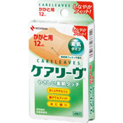 ■　5個セットはコチラ＞＞■　10個セットはコチラ＞＞■　200個セットはコチラ＞＞■　20個セットはコチラ＞＞■　30個セットはコチラ＞＞ケアリーヴ かかと用 CL12H 商品説明 『ケアリーヴ かかと用 CL12H』 ◆高密度ウレタン不...