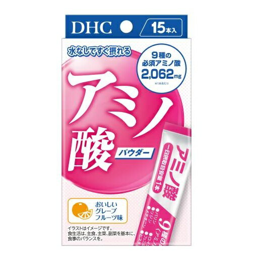 DHC アミノ酸パウダー 商品説明 『DHC アミノ酸パウダー』 体内では合成することのできない9種の必須アミノ酸をバランスよく配合。 さらに、ビタミンCとビタミンB2をプラス。 すっきりおいしいグレープフルーツ味で、水なしでどこでも手軽に...