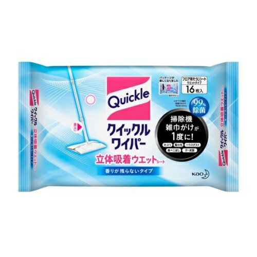 花王 クイックルワイパー 立体吸着 ウエットシート 商品説明 『花王 クイックルワイパー 立体吸着 ウエットシート』 ◆いろんな汚れが1度にとれる立体吸着ウエットシート ◆洗浄液を含んだ立体構造のシートによりホコリ・髪の毛・ベタザラ・菌まで...
