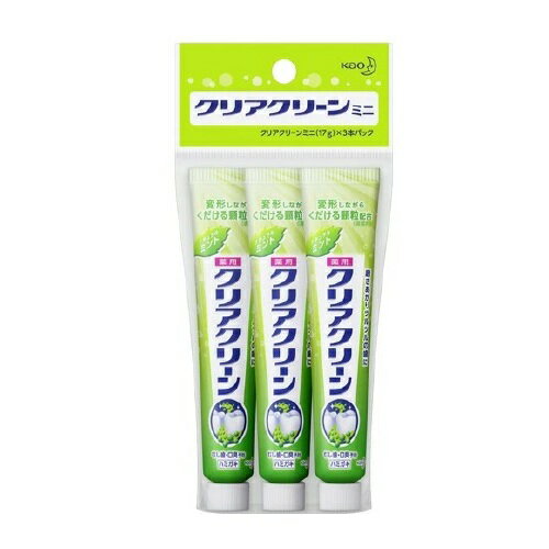 花王 クリアクリーン ミニ 商品説明 『花王 クリアクリーン ミニ』 ◆歯垢をスッキリ落としてツルツルの歯 ◆くだける顆粒で隙間の歯垢に強い! ◆むし歯、歯肉炎を予防します。 花王 クリアクリーン ミニ　詳細 原材料など 商品名 花王 クリ...