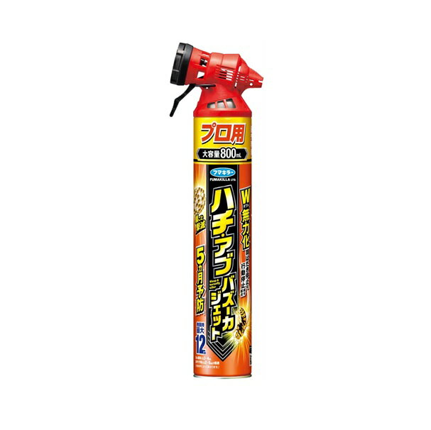 フマキラー ハチ・アブ バズーカジェット 商品説明 『フマキラー ハチ・アブ バズーカジェット』 動きを止めて速効退治、たっぷり使えるプロ仕様。 羽ばたき停止＆行動停止成分配合で速攻退治。 持続殺虫成分（ビフェントリン）でハチに巣を作らせな...