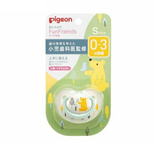 ピジョン おしゃぶり FunFriends くま 商品説明 『ピジョン おしゃぶり FunFriends くま』 赤ちゃんの口腔研究に基づいて開発された、上手に吸えて、落ち着き効果の高いおしゃぶりです。 アゴの負担の少ないやわらかさの乳首で...