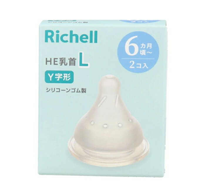 リッチェル HE乳首 L 商品説明 『リッチェル HE乳首 L』 ガラス哺乳びん・PPSU哺乳びん用の乳首です。 適用商品 はなえみ ガラス哺乳びん はなえみ PPSU哺乳びん ムーミンベビー PPSU哺乳びん リッチェル HE乳首 L　詳...