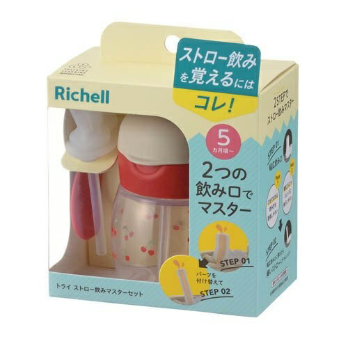 リッチェル トライ ストロー飲みマスターセット レッド 商品説明 『リッチェル トライ ストロー飲みマスターセット レッド』 ◆飲み口を付け替えて、ストローの練習からストロー飲みへステップアップできるマグセットです。 リッチェル トライ ス...