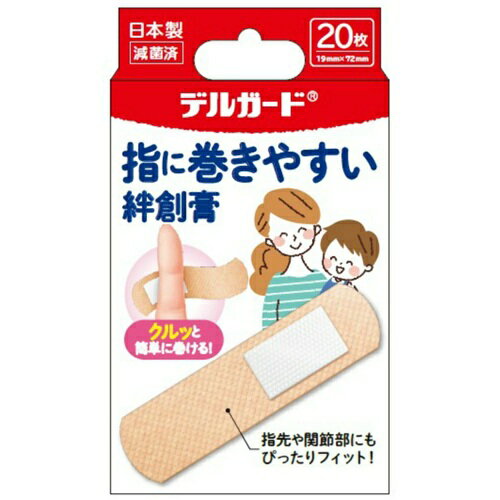 阿蘇製薬 デルガード 指に巻きやすい絆創膏 商品説明 『阿蘇製薬 デルガード 指に巻きやすい絆創膏』 パッドを端に寄せることで通常のばんそうこうより簡単に指に巻きやすくなる絆創膏。 【阿蘇製薬 デルガード 指に巻きやすい絆創膏　詳細】 原材...