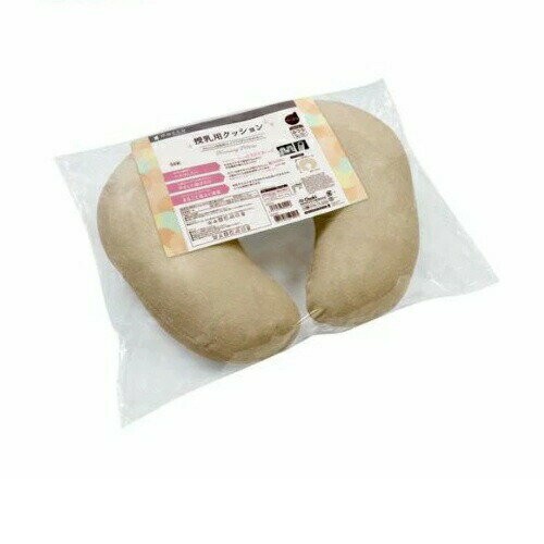 オオサキメディカル dacco 授乳用クッション ベージュ ふつう 商品説明 『オオサキメディカル dacco 授乳用クッション ベージュ ふつう』 ◆授乳時に使用するクッションです。 ◆授乳時、搾乳時、あかちゃんのおすわり補助、読書等に使...
