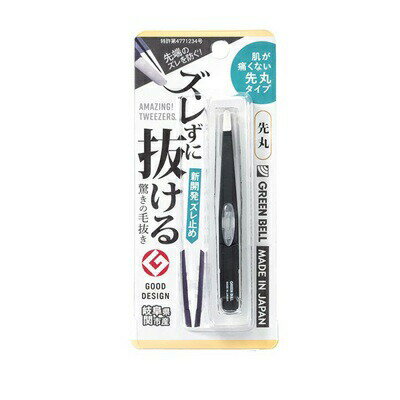グリーンベル ズレずに抜ける驚きの毛抜き 先丸 ブラック GT-234 商品説明 『グリーンベル ズレずに抜ける驚きの毛抜き 先丸 ブラック GT-234』 グリーンベルオリジナルの特許取得構造で軽い力で握れ、先端もピッタリ合って狙った毛を...