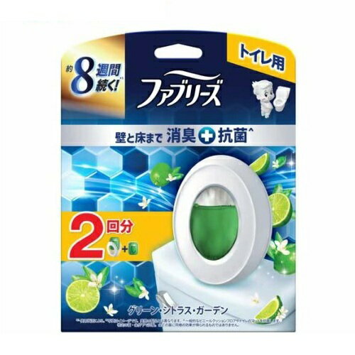 P&G ファブリーズ トイレ用 消臭+抗菌 グリーン・シトラス・ガーデン 本体+つめかえ 商品説明 『P&G ファブリーズ トイレ用 消臭+抗菌 グリーン・シトラス・ガーデン 本体+つめかえ』 ◆壁と床まで消臭+抗菌 約8週間続く！※1 ◆...