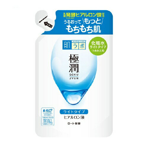 肌ラボ 極潤 ヒアルロン液 ライトタイプ つめかえ用 170ml 商品説明 『肌ラボ 極潤 ヒアルロン液 ライトタイプ つめかえ用 170ml 』 肌が本当に求めるうるおいを追求した、「極潤」。うるおい成分であるヒアルロン酸にこだわり抜き、...